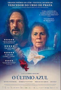 Cinema - City Center Outlet Premium